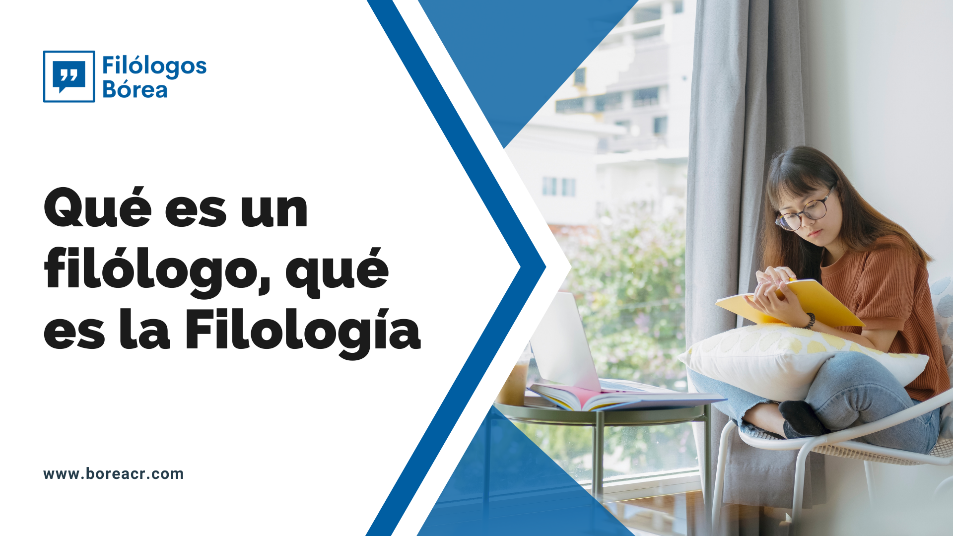 ¿Qué es Filologo y Qué es Filología? | FiIologos Costa Rica