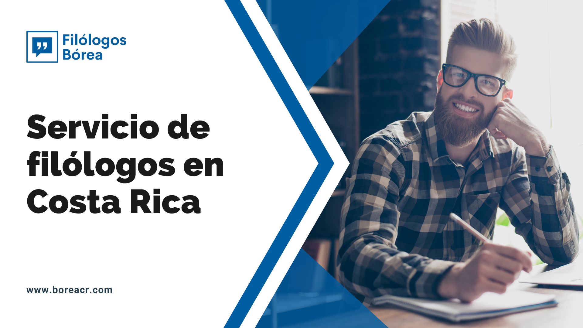 Filólogos en Costa Rica | Sobre Nuestros Filólogos